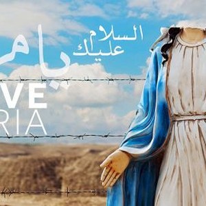 Ave Maria - Rotten Tomatoes