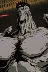 Yuyu Hakusho: Season 2, Episode 37 - Rotten Tomatoes