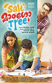 Salt Mango Tree | Rotten Tomatoes