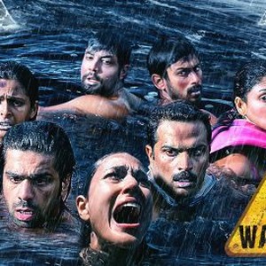 Warning - Rotten Tomatoes