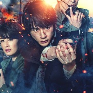 Signal: The Movie - Rotten Tomatoes