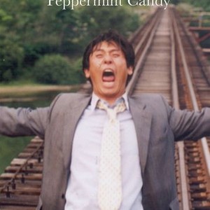 Peppermint Candy - Rotten Tomatoes