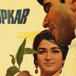 Upkar - Rotten Tomatoes