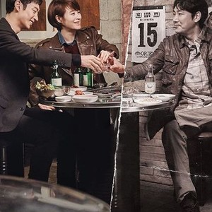 Signal - Rotten Tomatoes