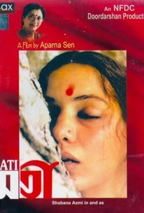 Sati (1989) - Rotten Tomatoes