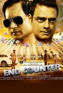 End Counter | Rotten Tomatoes