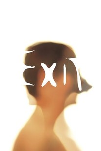 Exit (2013) | Rotten Tomatoes