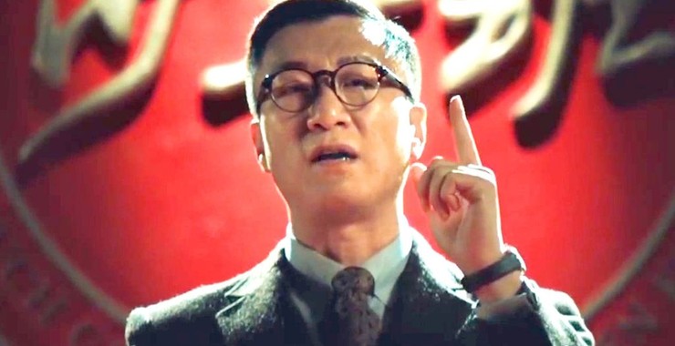 The Ark of Mr. Chow - Rotten Tomatoes