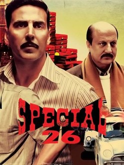 special 26 poster