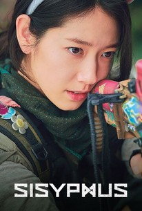 Sisyphus | Rotten Tomatoes