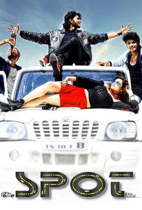 Spot | Rotten Tomatoes