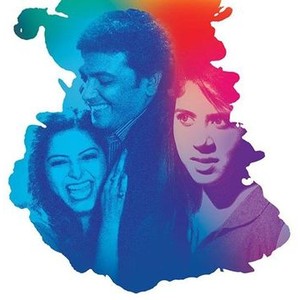 Athang - Rotten Tomatoes