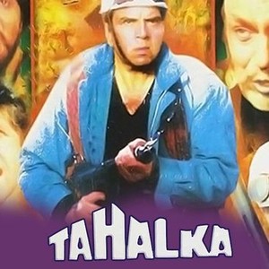 Tahalka - Rotten Tomatoes