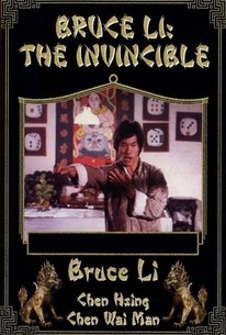 Bruce Li the Invincible | Rotten Tomatoes