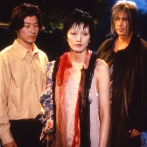 Hakuchi: The Innocent - Rotten Tomatoes