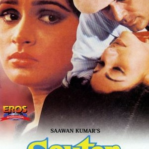 Souten - Rotten Tomatoes