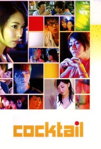 Cocktail | Rotten Tomatoes