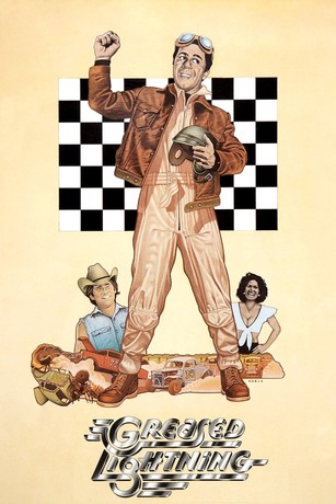 the greased lightning