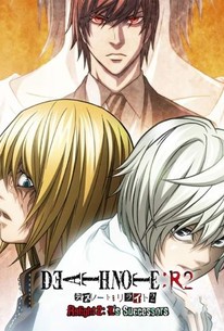 Death Note Relight 2: L's Successor | Rotten Tomatoes