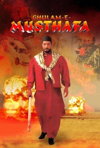 Ghulam-E-Mustafa | Rotten Tomatoes