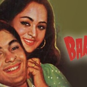 Barood - Rotten Tomatoes