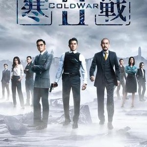 Cold War 2 - Rotten Tomatoes