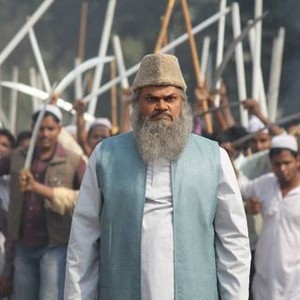 Ya Rab - Rotten Tomatoes