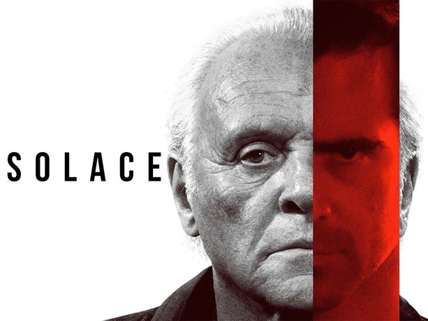 Solace 2015 store