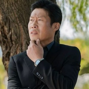 Luck Key - Rotten Tomatoes