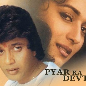 Pyar Ka Devta - Rotten Tomatoes