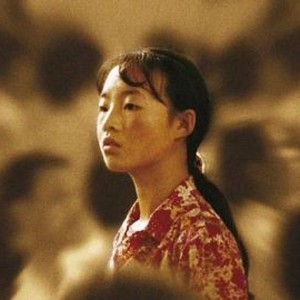 Not One Less - Rotten Tomatoes