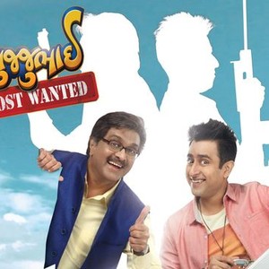 GujjuBhai: Most Wanted - Rotten Tomatoes