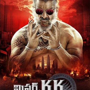 Mr. KK - Rotten Tomatoes