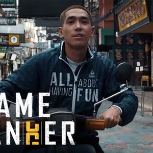 Game Changer - Rotten Tomatoes