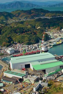 Japan Between Earth and Sky: Season 1, Episode 3 | Rotten Tomatoes