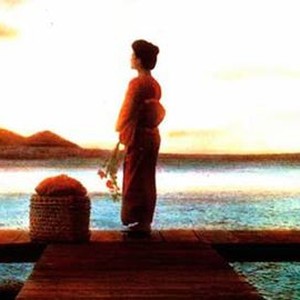 Picture Bride - Rotten Tomatoes