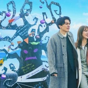 The Future Diary - Rotten Tomatoes