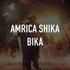Amrica Shika Bika - Rotten Tomatoes