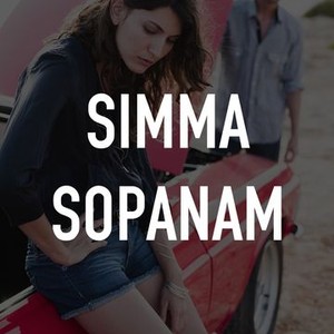 Simma Sopanam - Rotten Tomatoes