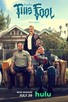 This Fool: Season 2 | Rotten Tomatoes