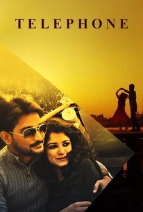 Telephone (2015) | Rotten Tomatoes