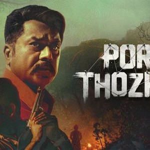 Por Thozhil - Rotten Tomatoes