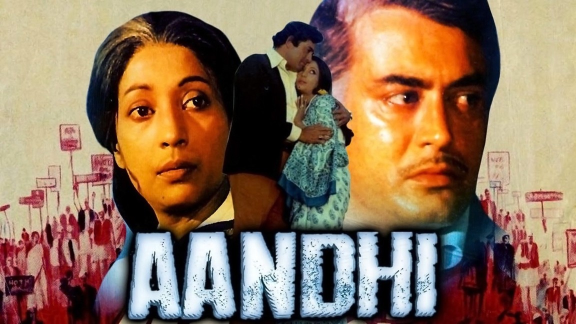 Aandhi Poster