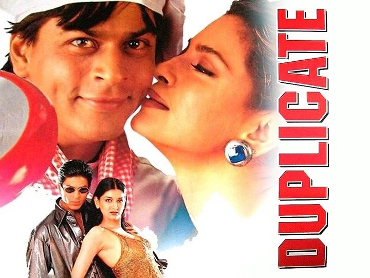 Duplicate Movie