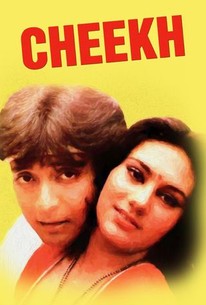 Cheekh | Rotten Tomatoes
