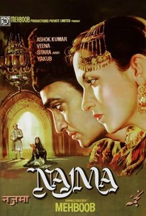 Najma | Rotten Tomatoes