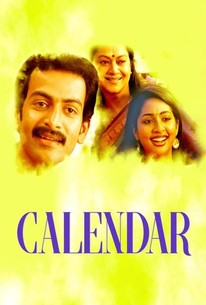 Calendar (2009) | Rotten Tomatoes