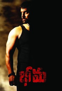 Bheemaa | Rotten Tomatoes