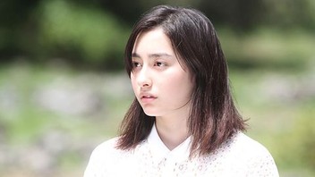 Kei Horie Forget Me Not