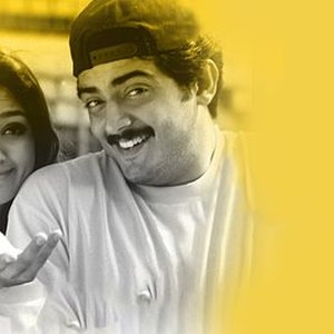 Vaalee - Rotten Tomatoes